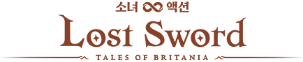 Lost Sword 로스트 소드